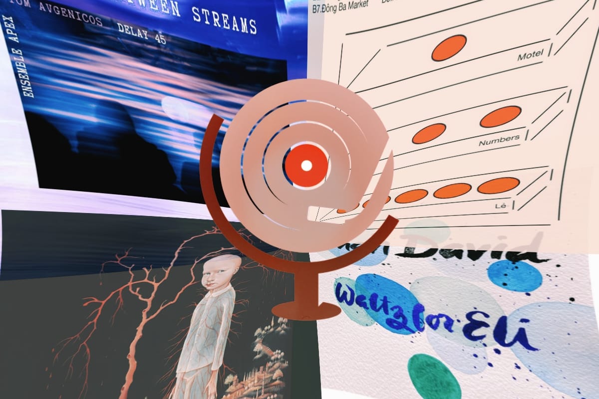 Needle Drops: Four Essential Albums to Soundtrack Early Spring